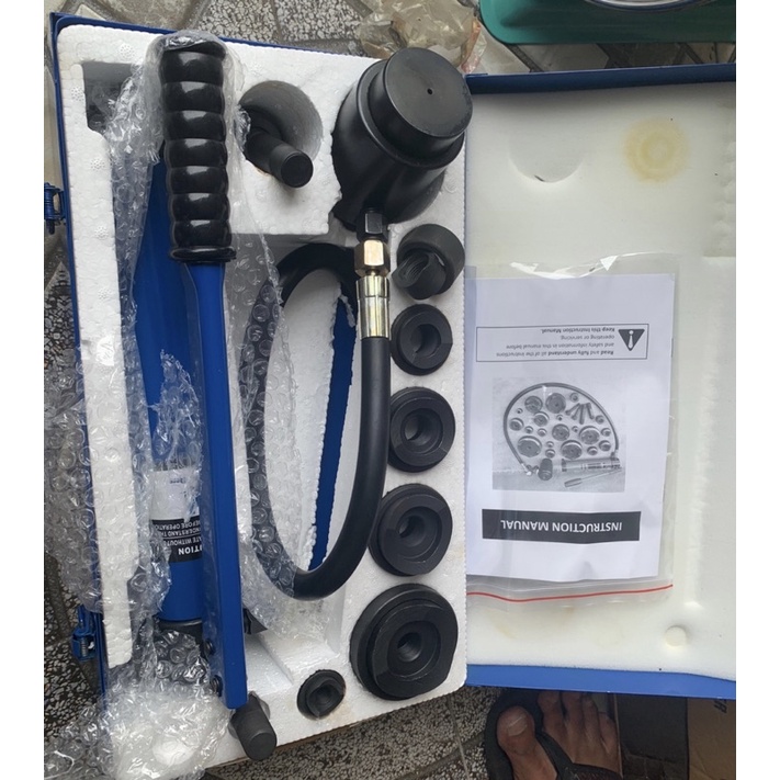 Hydraulic knock out puncher 1/2 to 2inch adgm brand | Shopee Philippines