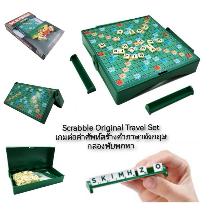Scrabble Original Travel Set English Word Building Vocabulary Game ...