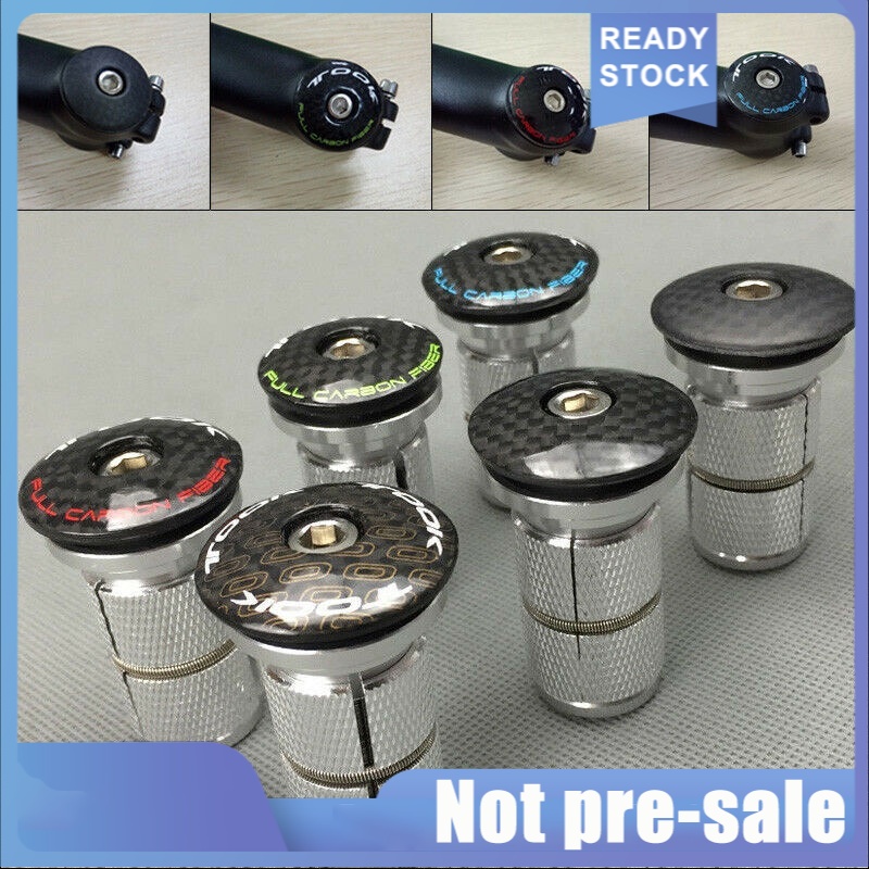 [Ship In 48H] Toseek Bike Headset Stem Top Cap+Expander Carbon Headset ...