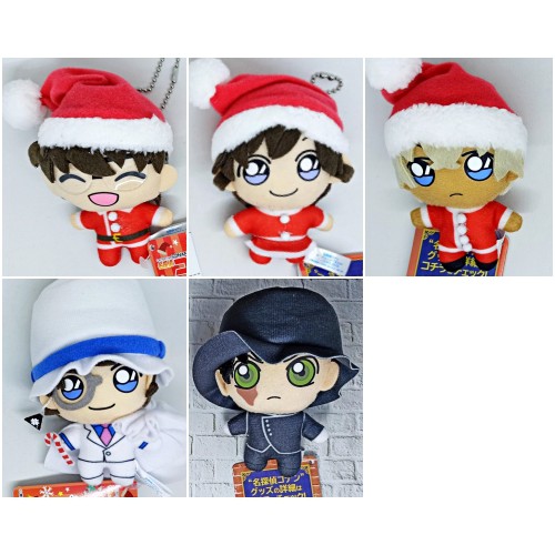 Detective Conan SEGA Christmas Plush Christmas Doll | Shopee Philippines