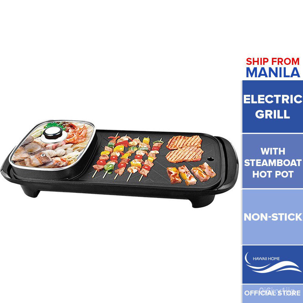 iunK Hawaii Home Home Electric Home 2 in 1 Kebab Grill Electric Bbq ...