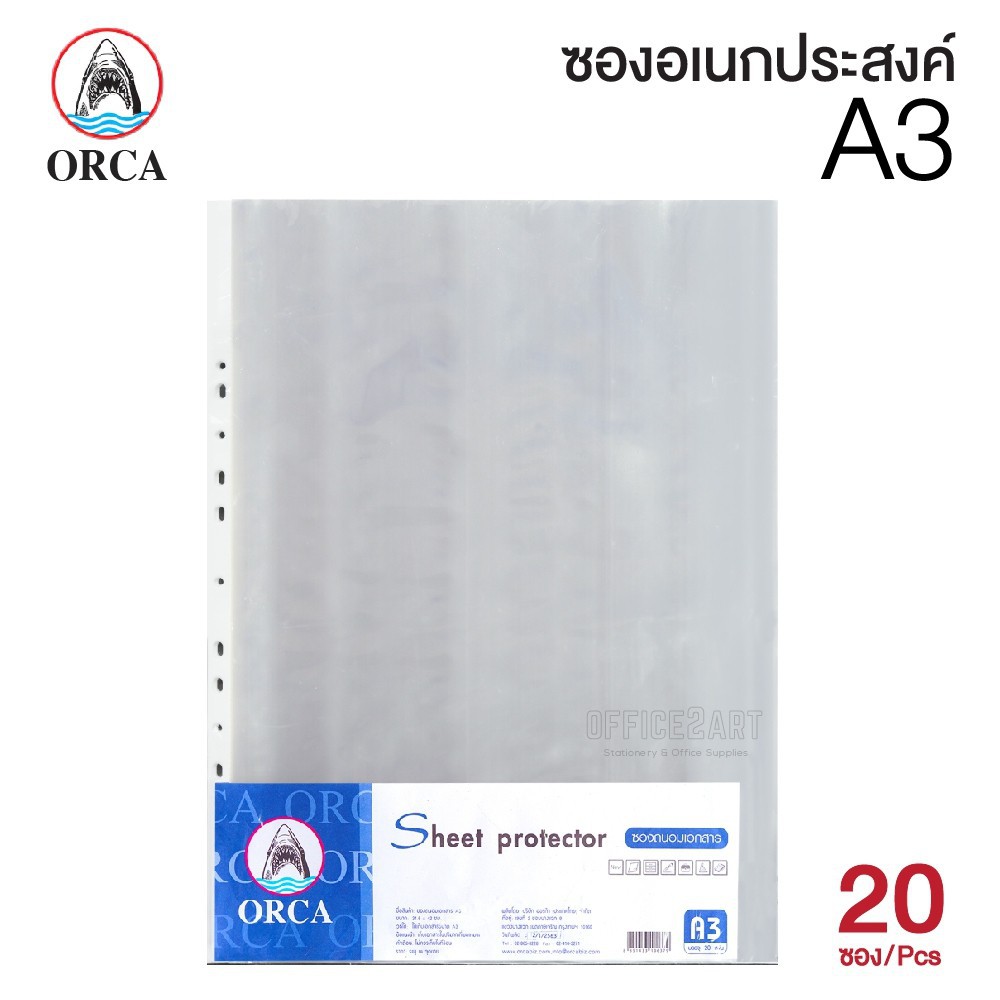 [20 Packs] Refill Envelope Transparent Orca File Folder A3 Size 11 ...