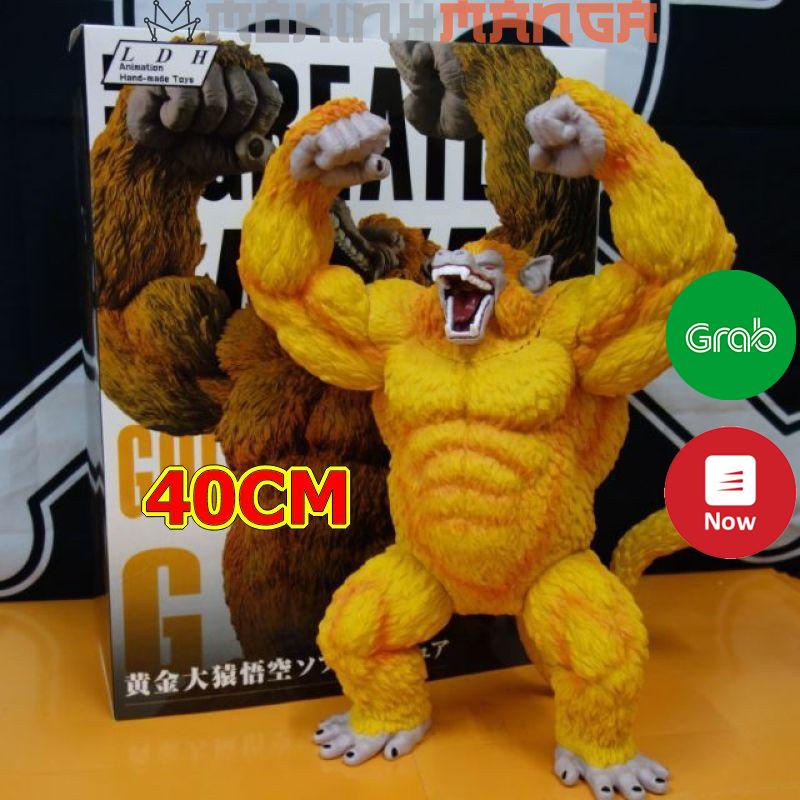 Golden Oozaru Ape 40cm super huge Golden monkey model Dragon Ball Son ...