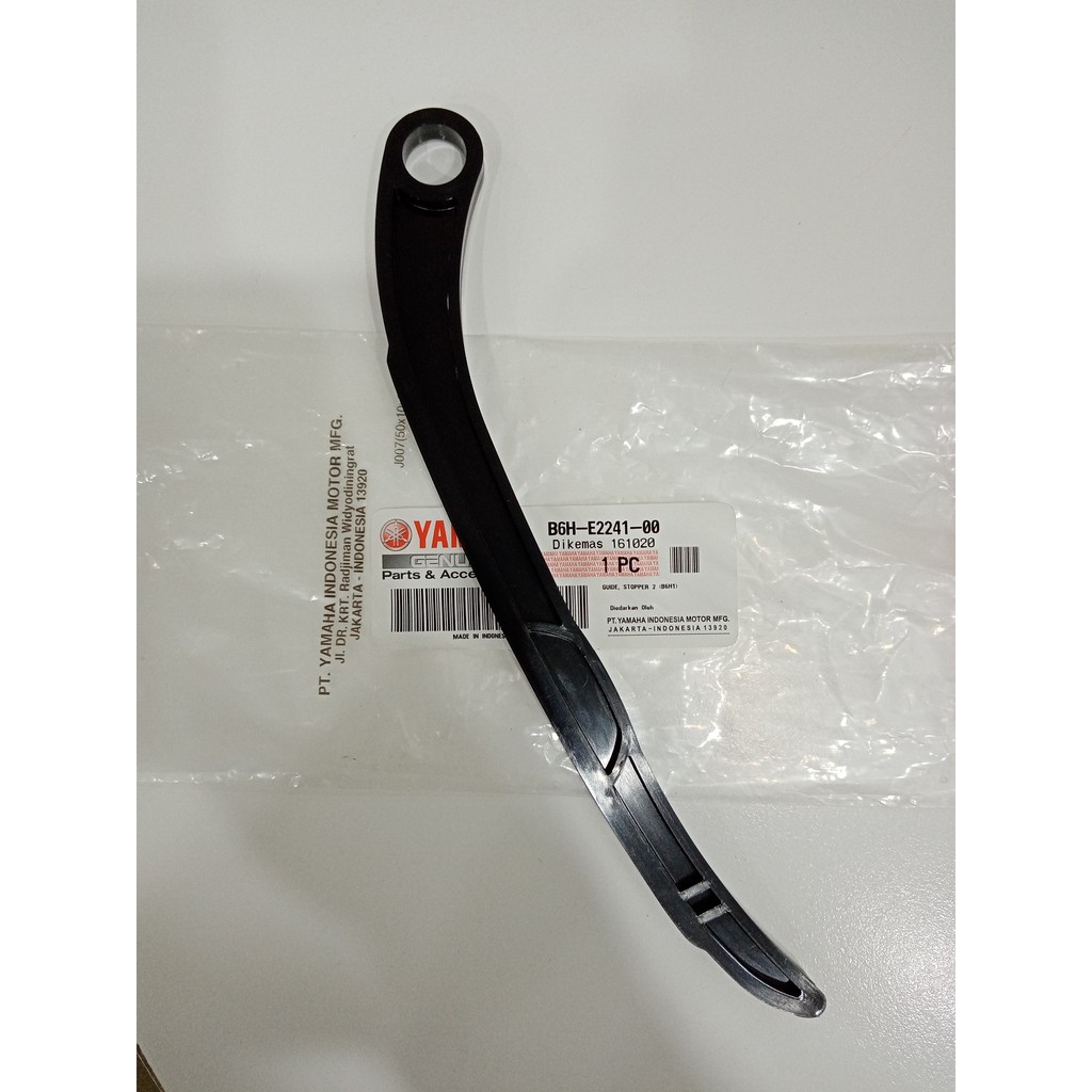 NMAX V2/ AEROX V2 GUIDE STOPPER (YGP) (GENUINE: 1- B65-E2231-00, 2- B6H ...