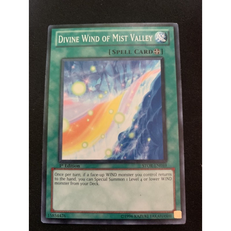 YuGiOh - Divine Wind of Mist Valley (TCG) | Shopee Philippines
