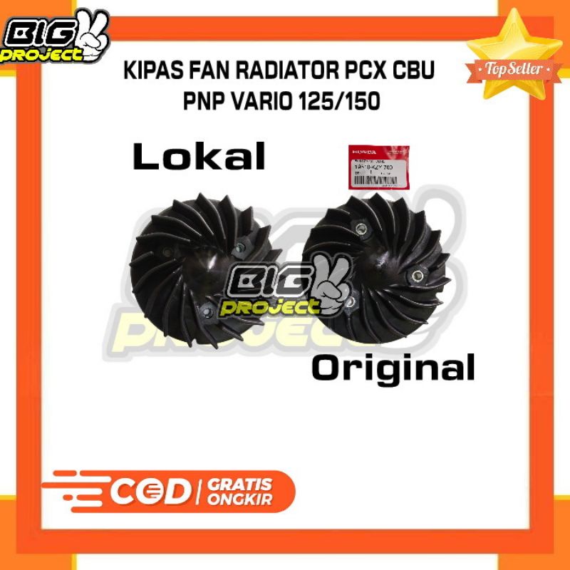 MESIN Honda PCX 150 PNP Click 125 150 RADIATOR Engine Fan/PCX CBU ...