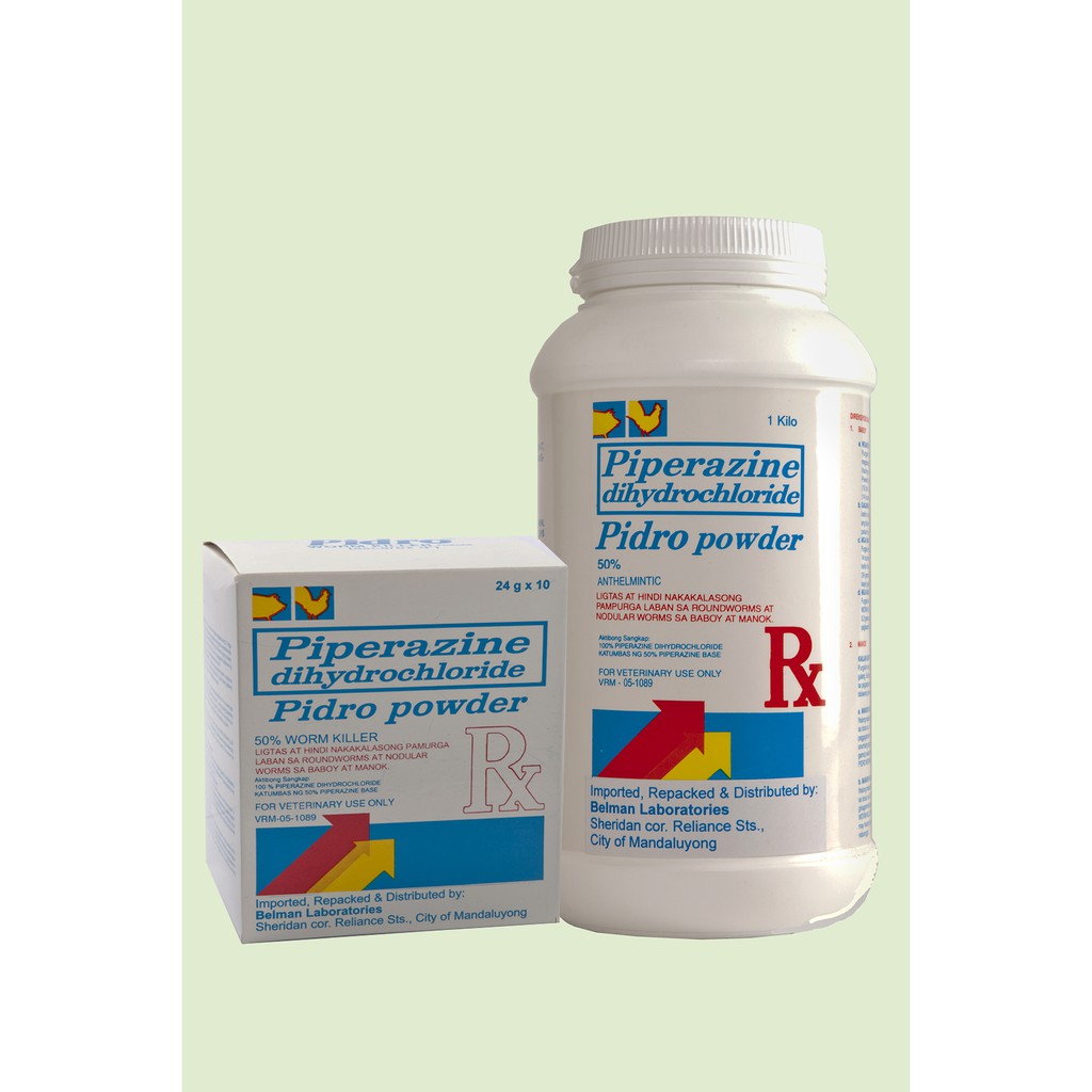 Pidro Wormkiller Powder (1kg) | Shopee Philippines