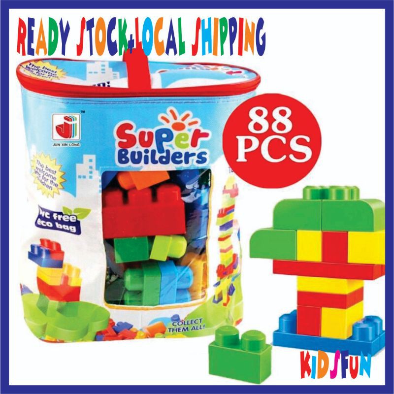 Kids Toys Mega Size Building Block Brisk Toys (88 Pcs) | Shopee Philippines