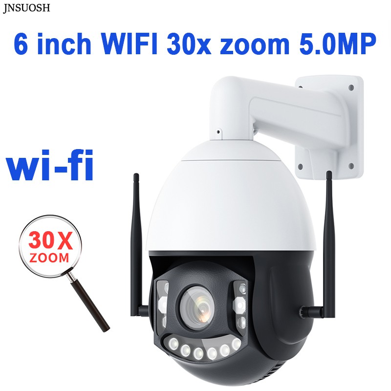 6 inch spherical camera 30 times zoom 5.0MP network camera WiFi ...