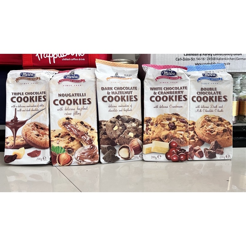 Merba Special Edition Cookies 200g | Shopee Philippines