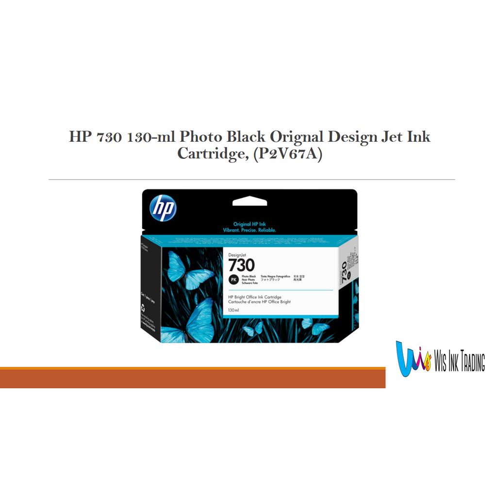 HP 730 130-ml Photo Black Orignal Design Jet Ink Cartridge, (P2V67A ...