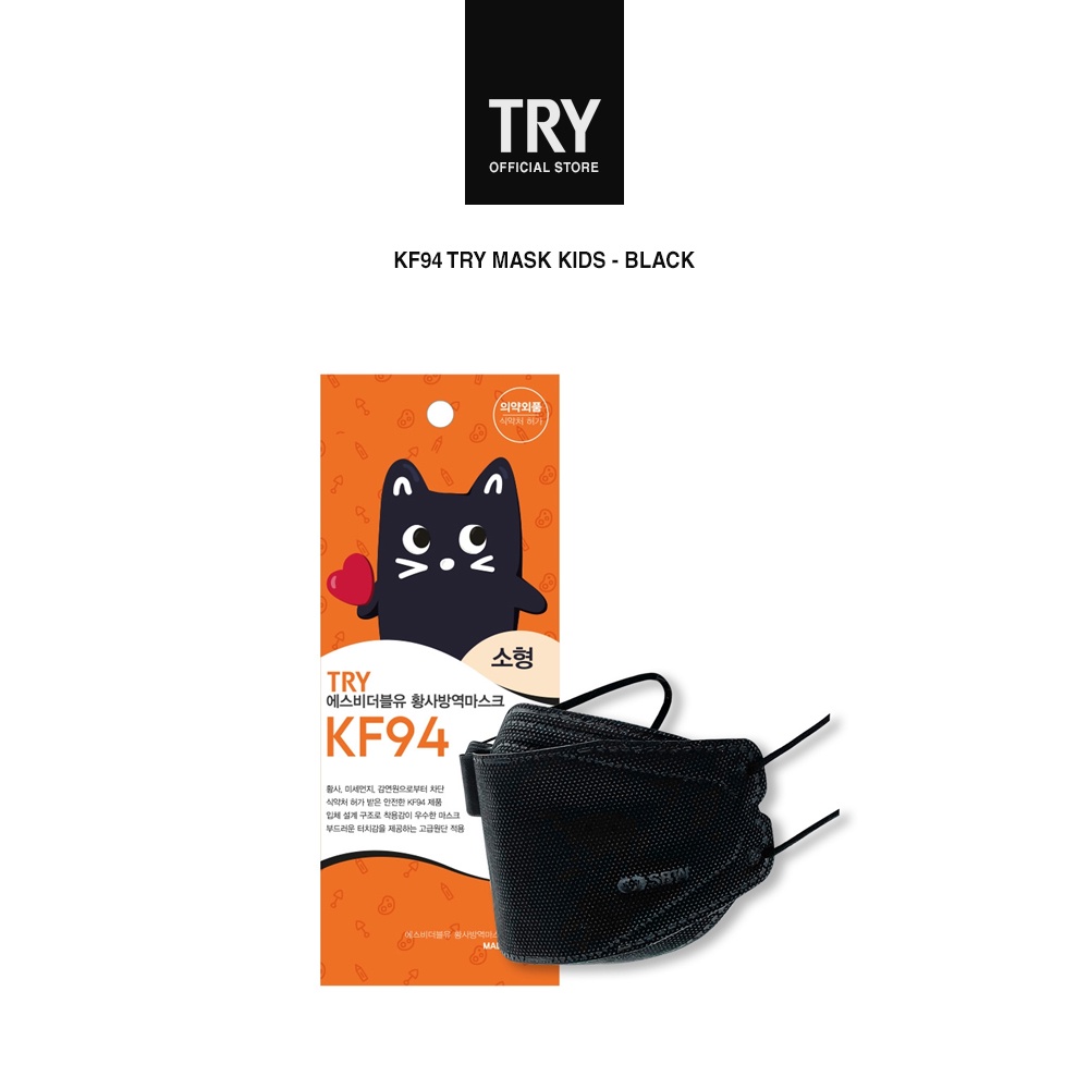 [TRY MASK] KF94 Face Protective 4Ply Mask, Made in Korea, 3D Shape ...