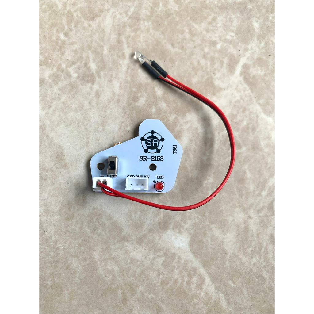 Pisonet Arcade Replacement Coin Slot Sensor (SR-S153) | Shopee Philippines