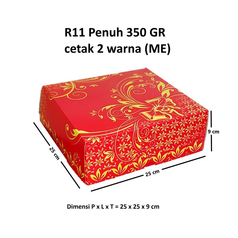 Box/cardboard/cardboard/dos/box For Donut Cake Rice Bread 25x25 x 9 cm ...