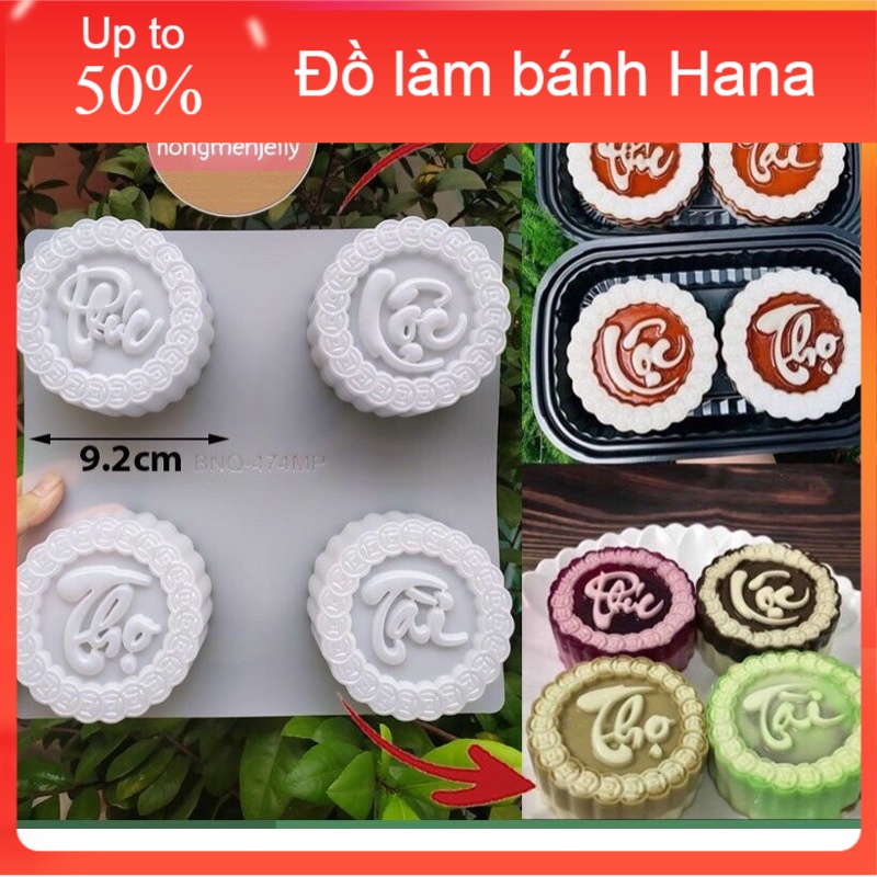 Sticky Rice / Moon Cake Mold 1 Blister 4-Wheel PP Plastic Mold With 9 ...