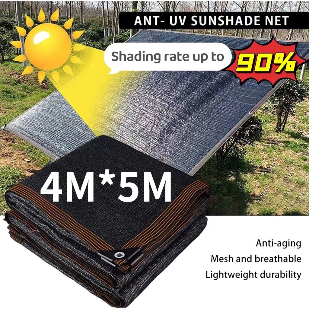 4m*5m UV proof shading net outdoor garden shading net thermal ...