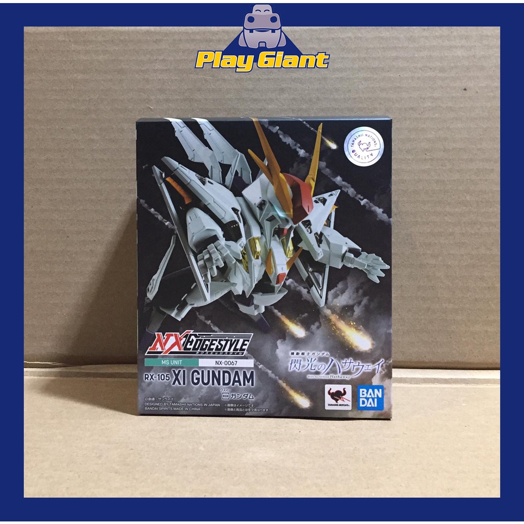 Nxedge Style [MS UNIT] Xi Gundam | Shopee Philippines