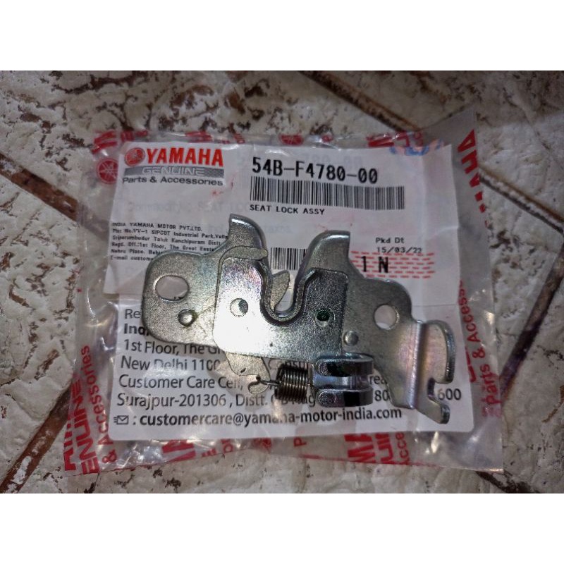 Yamaha SZ Seat Lock assy | Shopee Philippines