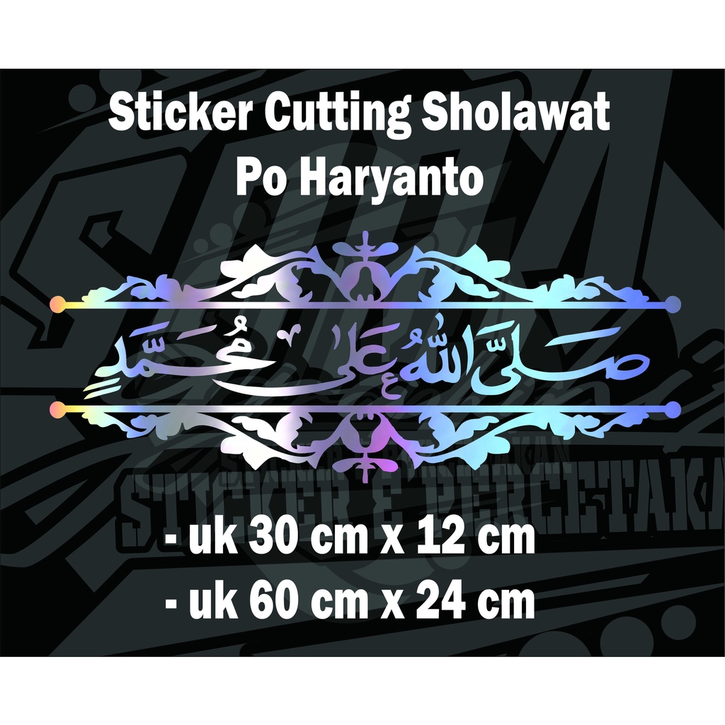 Po Haryanto Holawat Rainbow Holawat Stickers | Prayer Stickers Of The ...