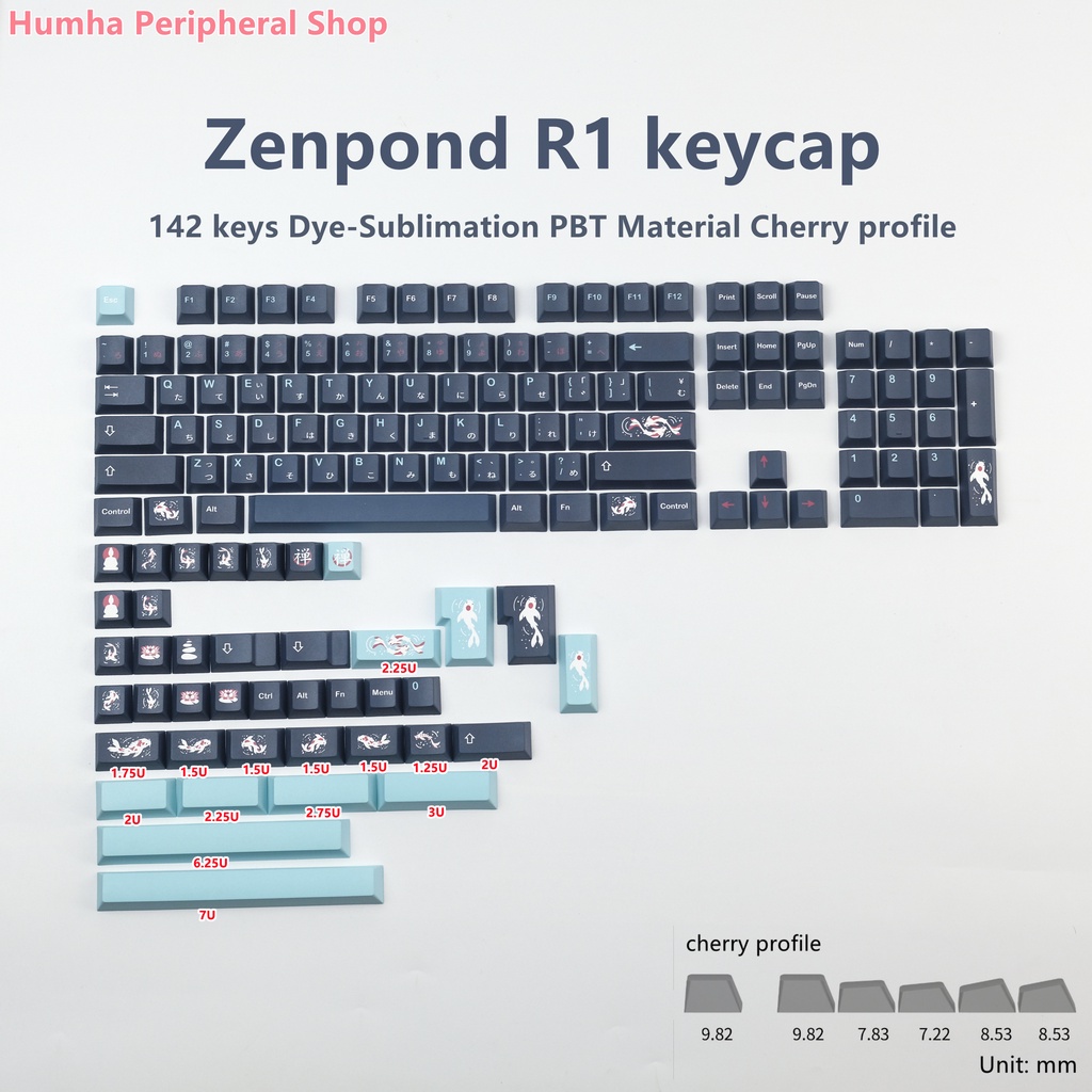 Humha Zenpond R1 keycap 142 keys Dye-Sublimation PBT Material Cherry ...