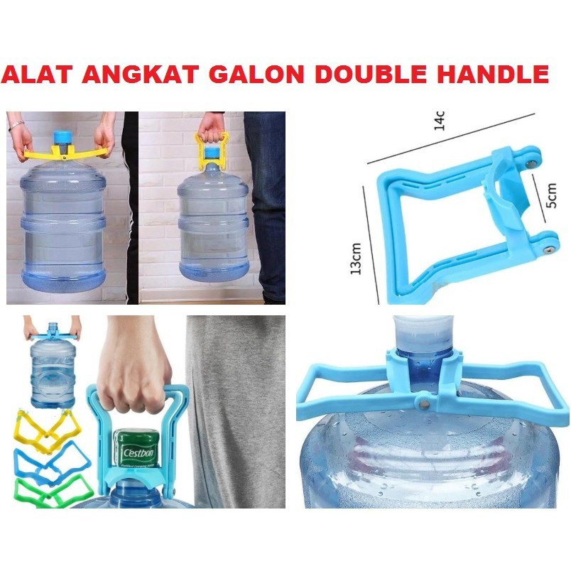 CL Water Gallon Lifting Tool Double Holder Drinking Water Gallon Lifter ...