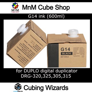 [Original] DUPLO and Akinto Ink G14 600ml for digital duplicator DP ...