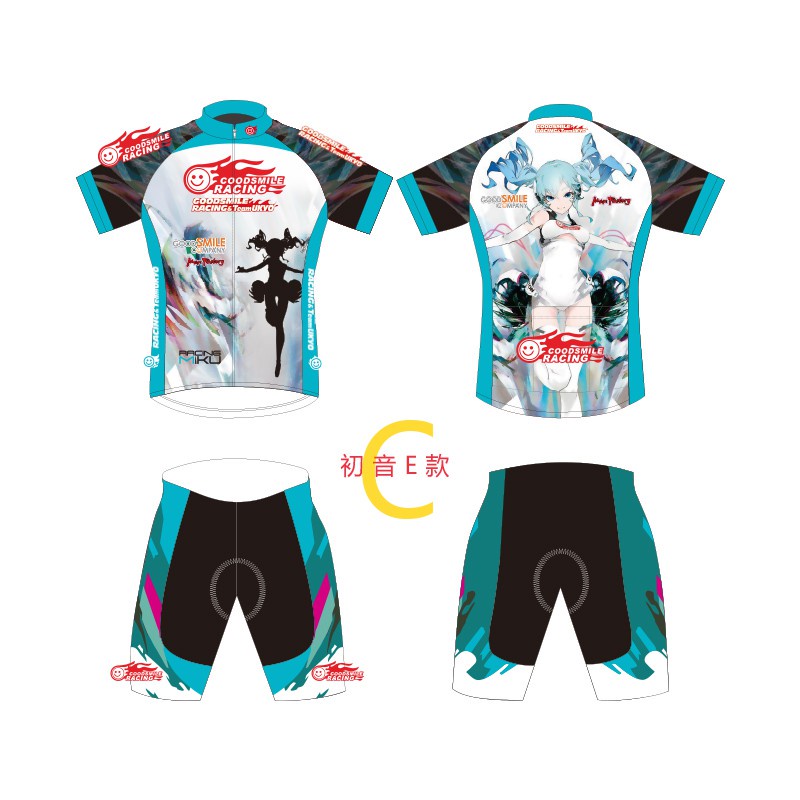 Hatsune Miku Cycling Jersey GSR Cycling Jersey Cosplay Anime DIY Short ...