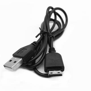 USB Charger CABLE for Samsung SGH Series F268 F270 Beat F330 F400 F480 ...