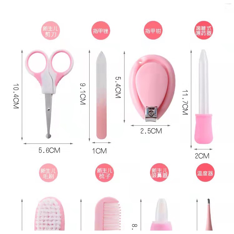 New Baby Care Nasal Aspirator Feeder Dropper Feeder Nail Clippers Nail ...