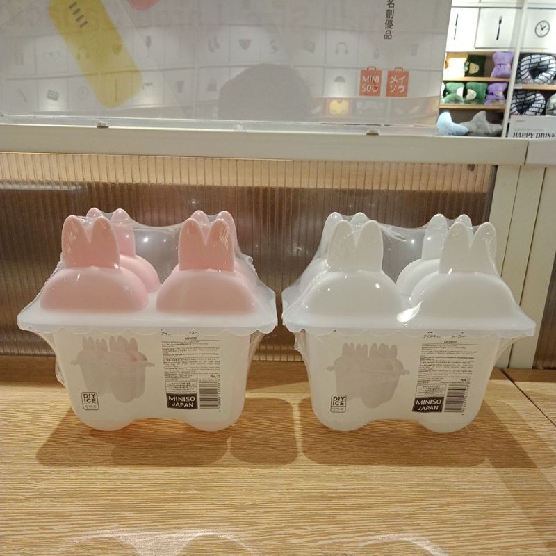 Miniso Ice Cream Mold | Shopee Philippines