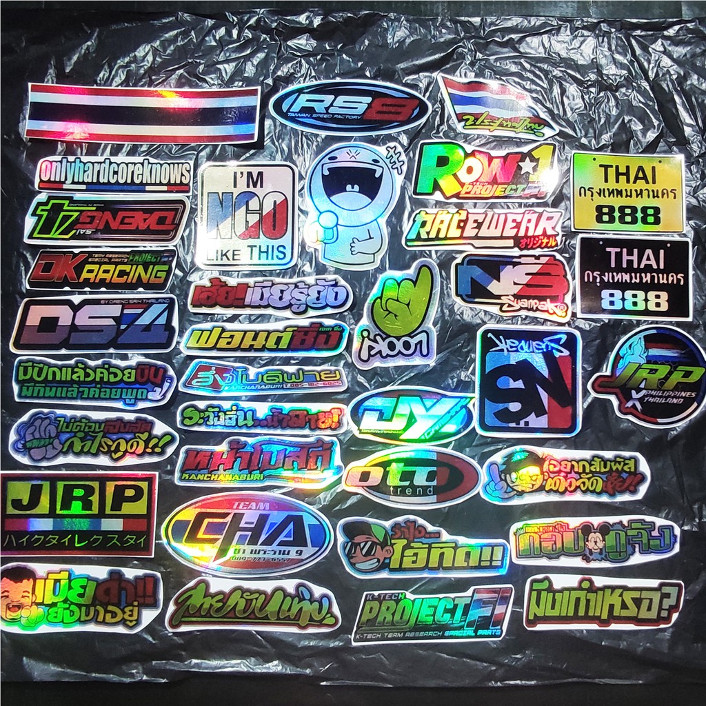 STICKERS THAI HOLOGRAPHIC DECAL FOR MOTORCYCLE HELMET TOP BOX VISOR BAG ...