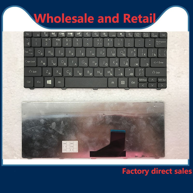 Acer Aspire One D270 AOD260 AO521 AO533 532 532H 521 533 D255 D255E 522 ...