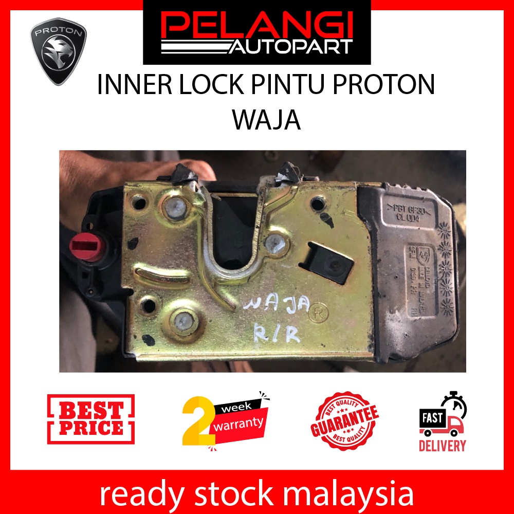 INNER DOOR LOCK PROTON WAJA (USED) | Shopee Philippines
