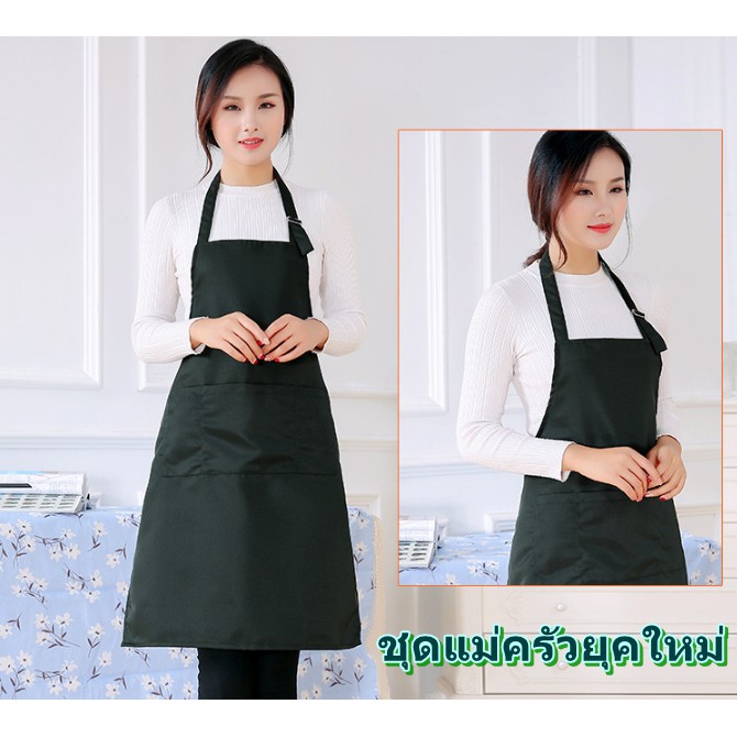 Chef Overalls Uniform | Shopee Philippines