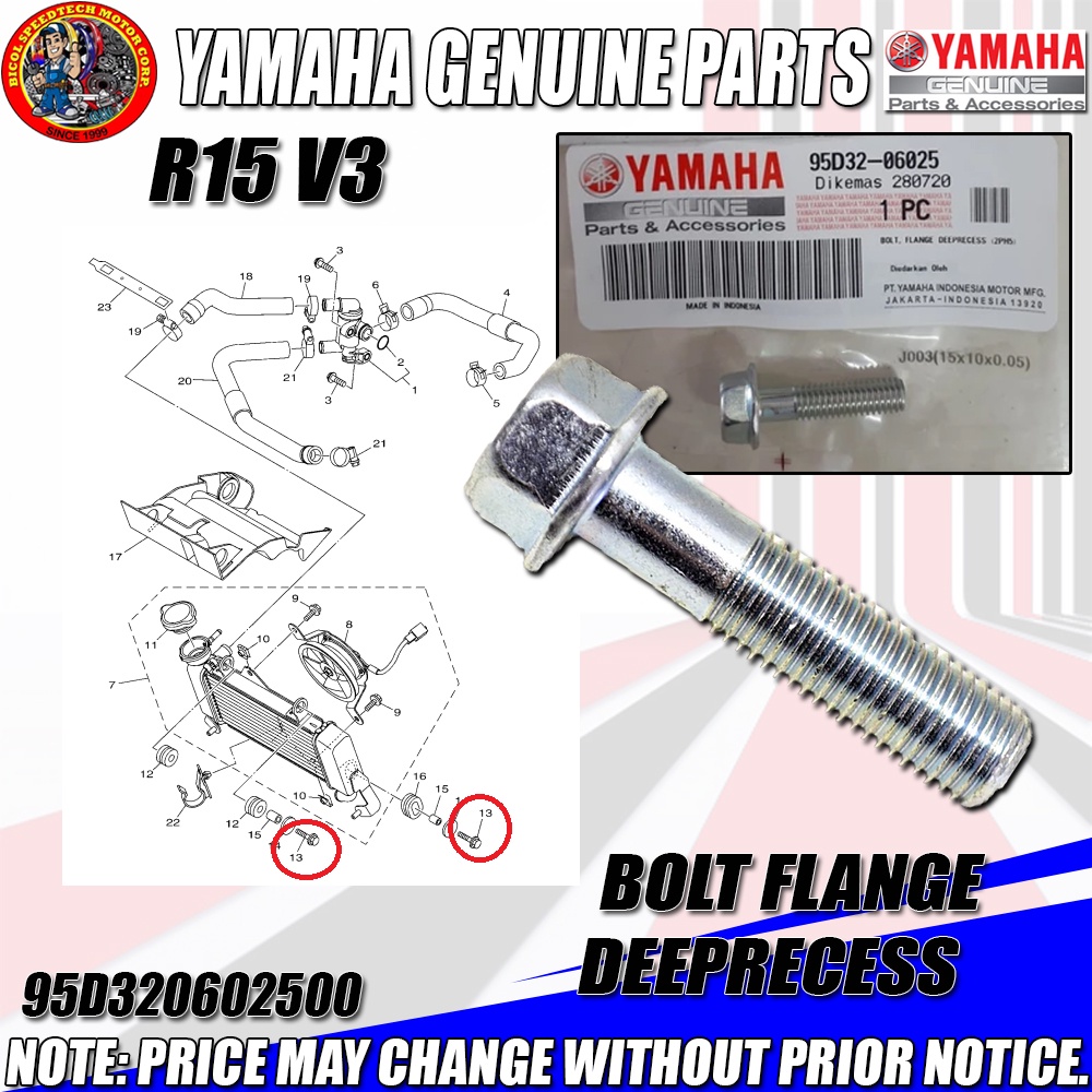 R15 V3 BOLT FLANGE DEEP RECESS (YGP) (Genuine: 95D32-06025) | Shopee ...