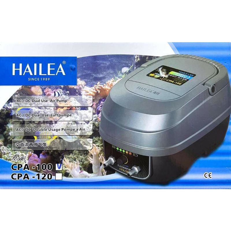 Hailea CPA-100 charged oxygen machine | Shopee Philippines