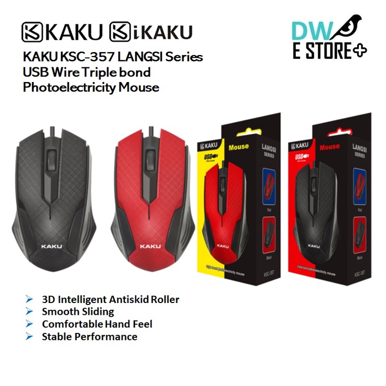 IKAKU KAKU KSC-357 LANGSI Series USB Wire Triple bond Photoelectricity ...
