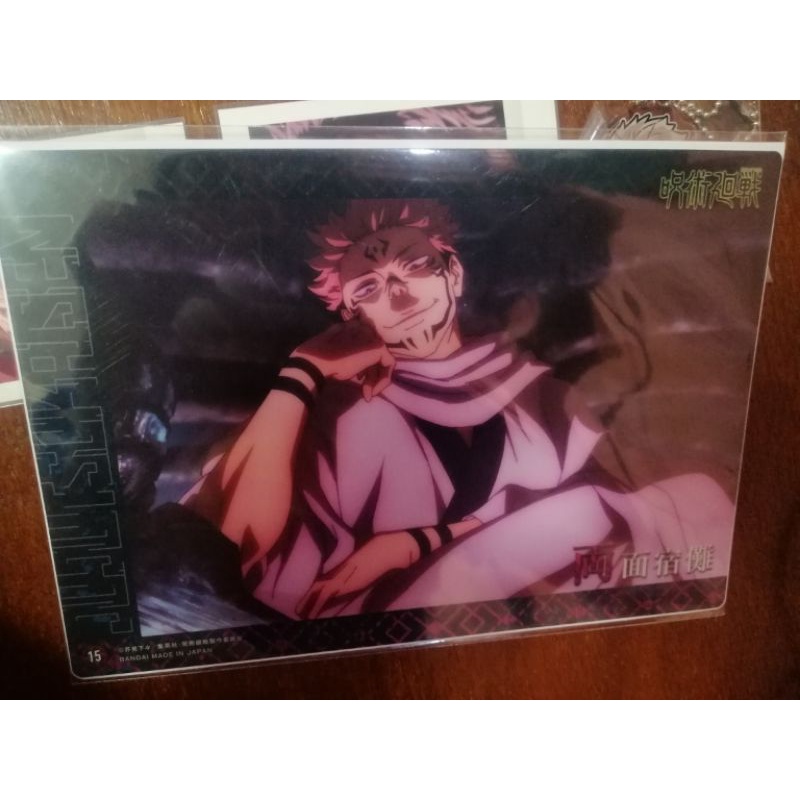 Jujutsu Kaisen - Ryomen Sukuna Official merchandise | Shopee Philippines