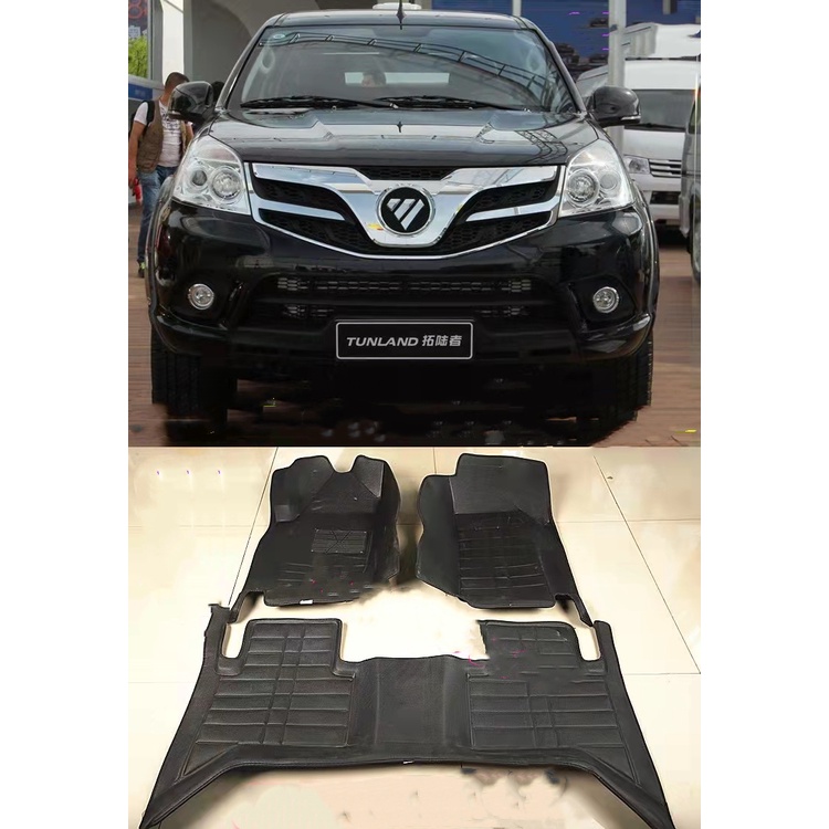 [170]【Ready&COD】Foton Thunder/Tunland floor matting (price for whole ...