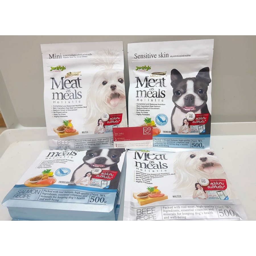 Jerhigh Meat as Meals Beef / Chicken Receipt Dog Treats 500g Beef ...