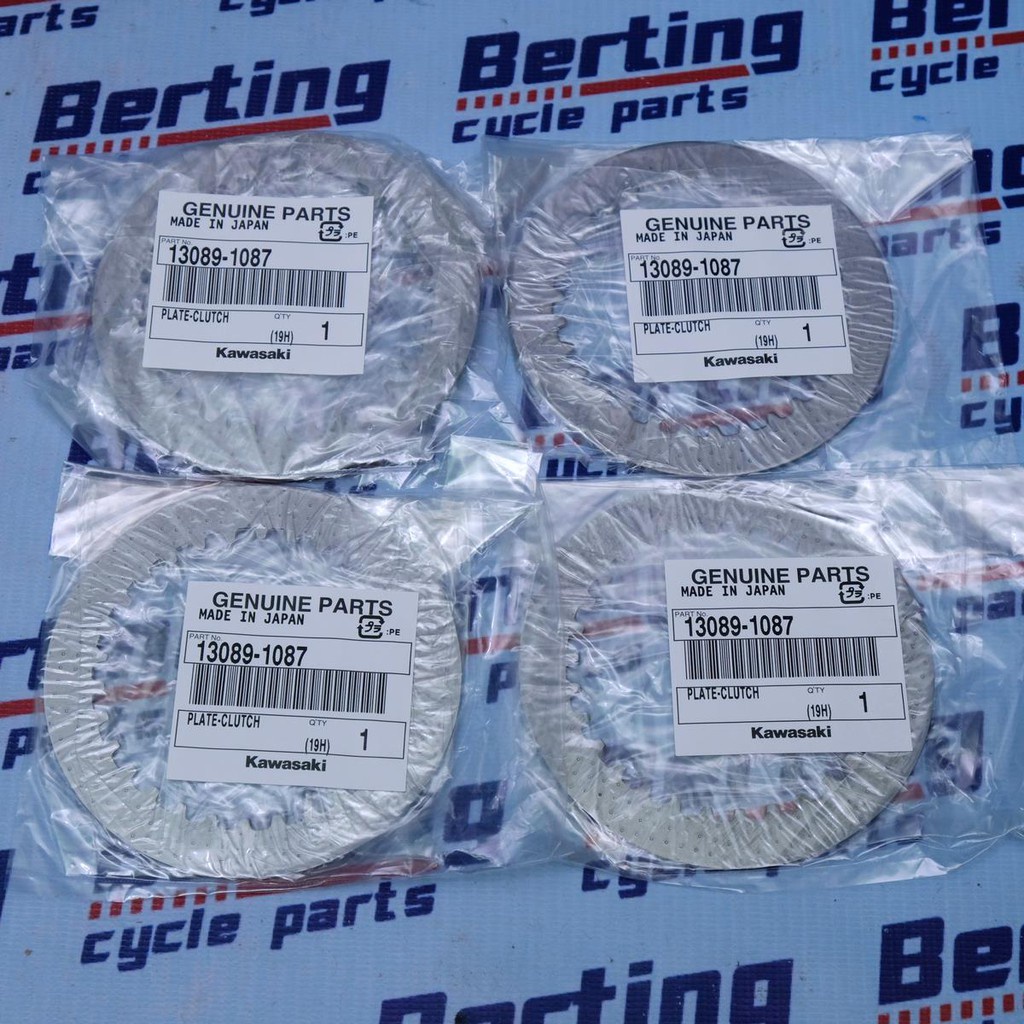 CLUTCH PLATE 4PC SET Kawasaki Fury 125 Genuine 13089-1087 | Shopee ...