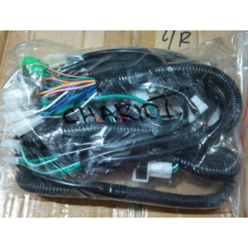 Rusi Chariot 175 Wire Harness | Shopee Philippines