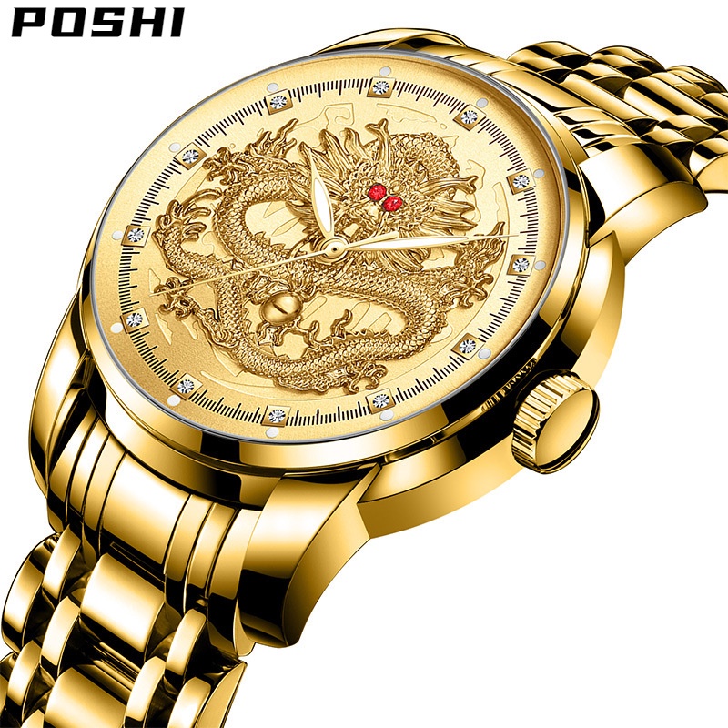 POSHI Brand Original Quartz Watch Men 3D Engraving Golden Dragon ...