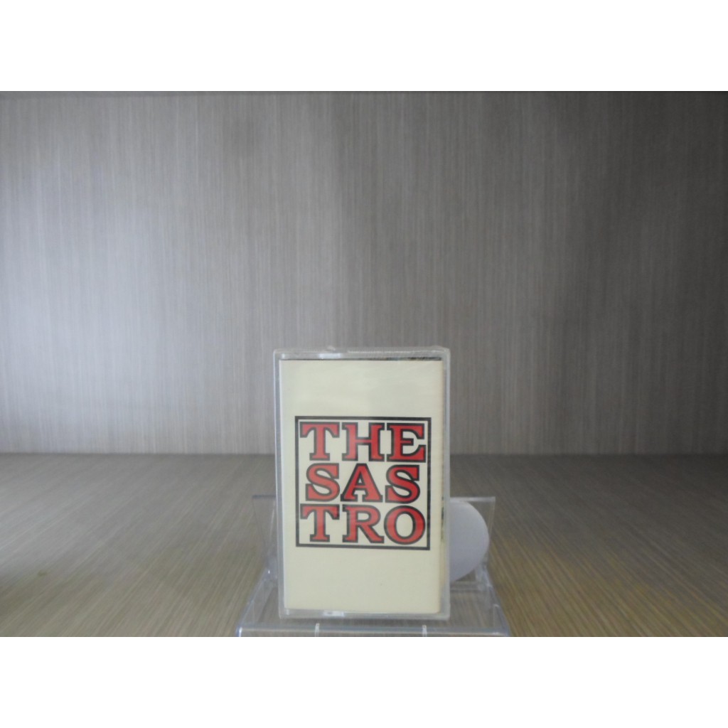 The SASTRO Ribbon Cassette VOL.1 | Shopee Philippines