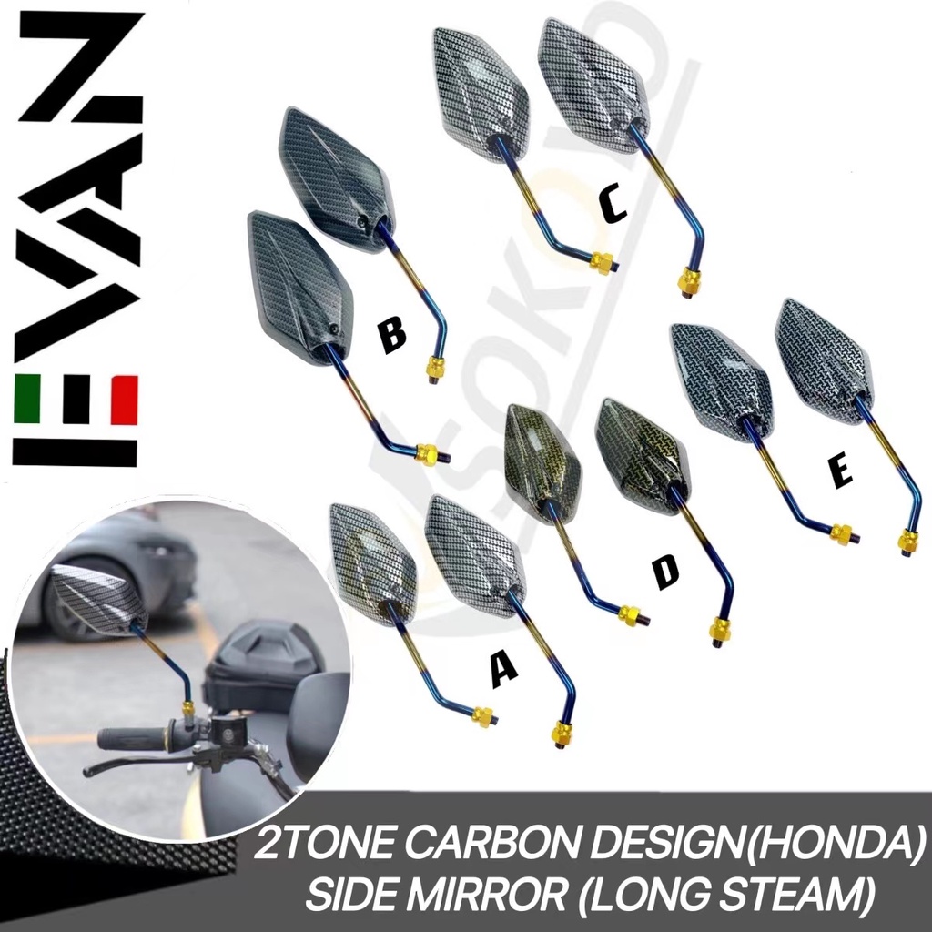 Titanium 2 Tone Carbon Side Mirror Long Stem(Honda) Side Mirror For ...
