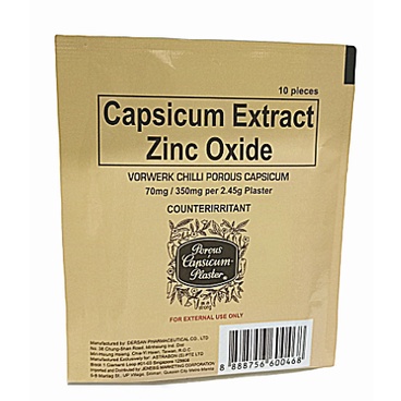 Chili Plaster Vorwerk Chilli Porous Capsicum 10pcs | Shopee Philippines