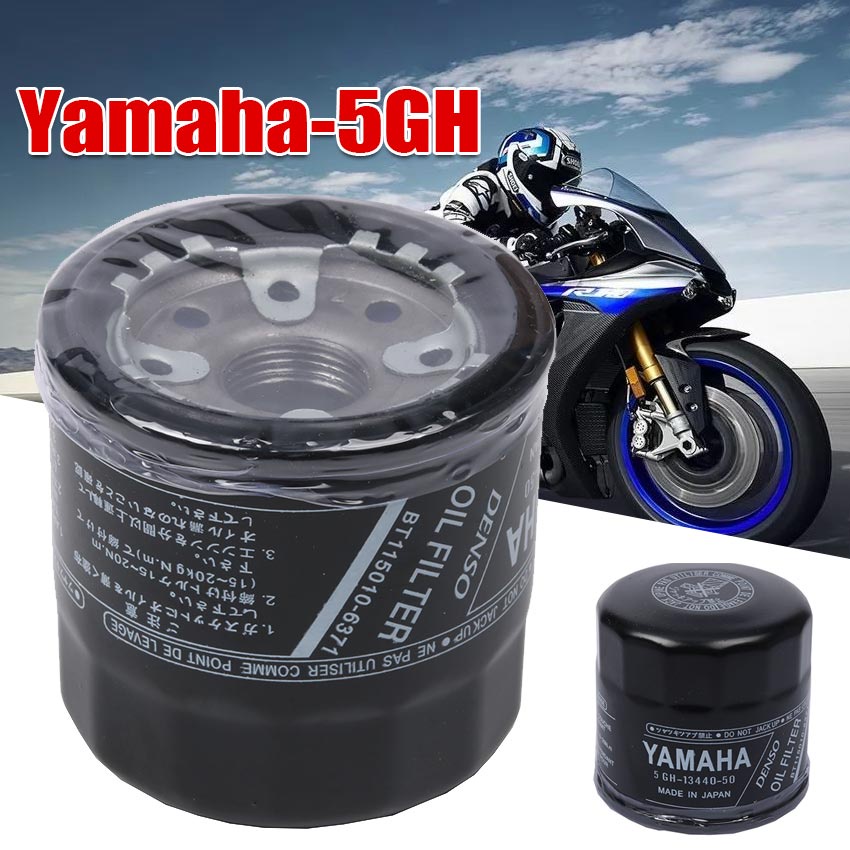 ORIGINAL YAMAHA Oil Filter R3 R6 R1 MT03 MT07 MT09 MT10 XSR700 XSR900 ...