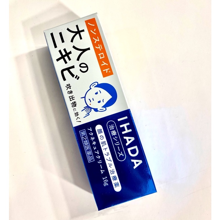 IHADA Acne Cure Cream 16g. Made in Japan | Shopee Philippines