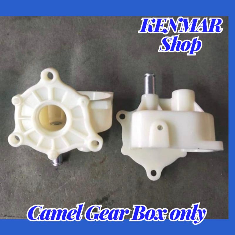 GEAR BOX ASSEMBLY FOR ELECTRIC FAN | Shopee Philippines