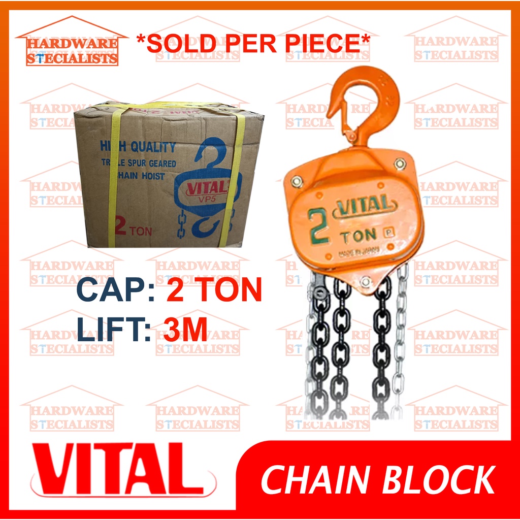 Vital Chain Block Japan 2 TON OR 3 TON Original Authentic | Shopee ...